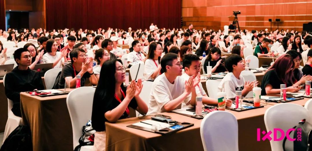 IXDC2023主旨演讲｜奏响时代号角，打破创新边界 | IXDC2024国际体验设计大会